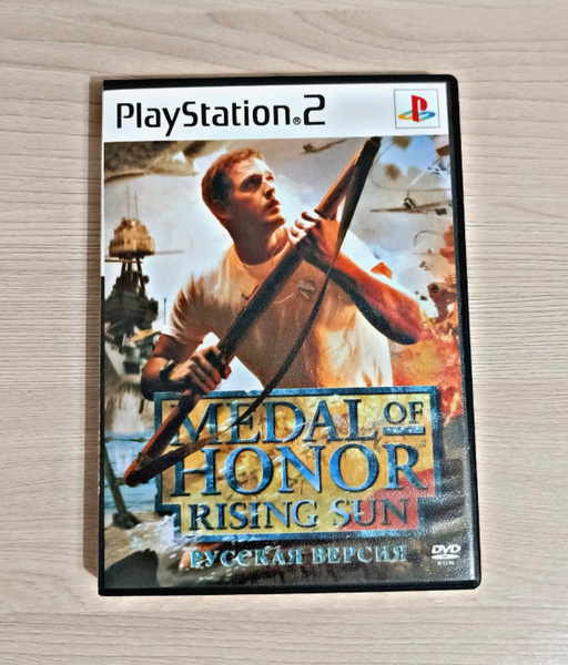 Игра Medal Of Honor Rising Sun PS2 (PlayStation 2 купить по низкой цене ...