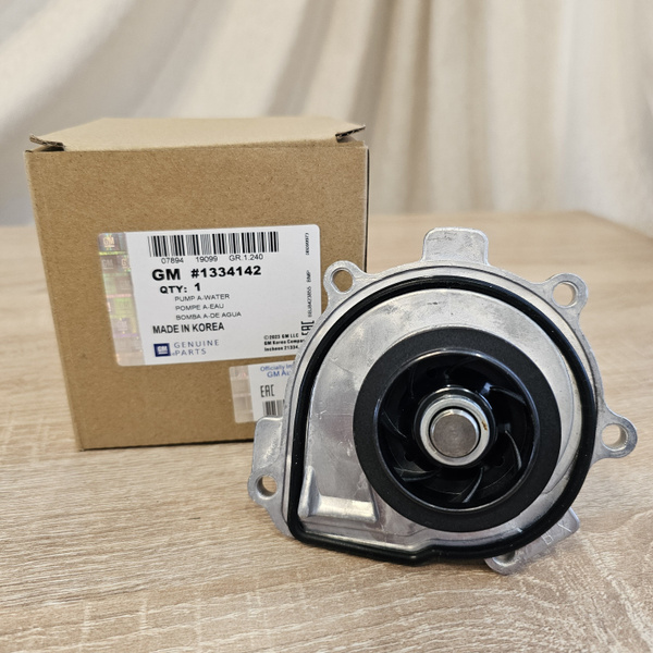 Помпа водяная Cruze 1.6/1.8 Aveo T300 Opel Astra H/J 1334142 GM купить ...