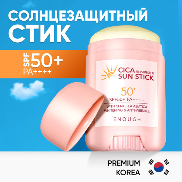 Солнцезащитный стик SPF 50+ для лица Enough CICA Sun Stick, 20 мл. Спф ...