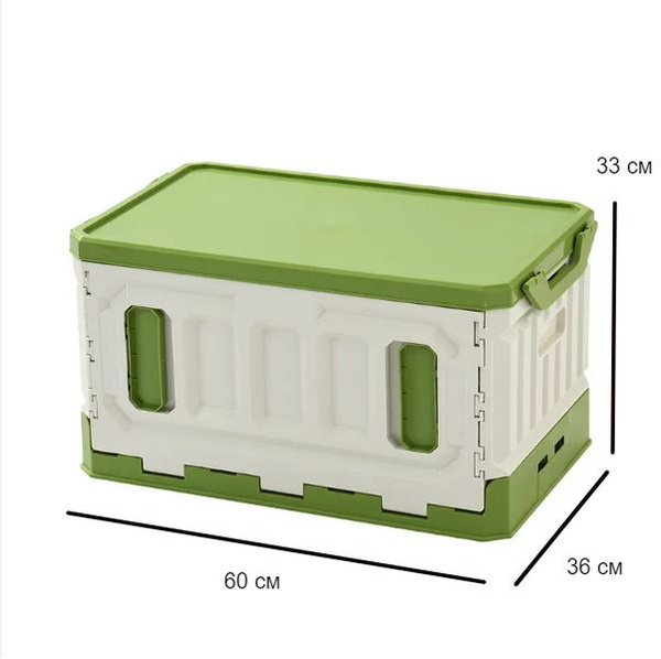 Подвесной ящик для туристического стола - купить с доставкой по ...