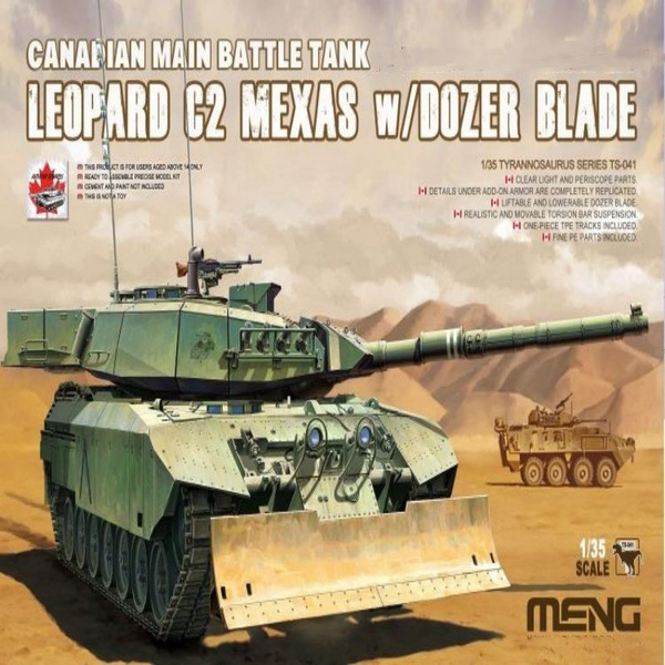 Meng Model ts-041Канадские танки Леопард C2 Мексика Модель танка ...