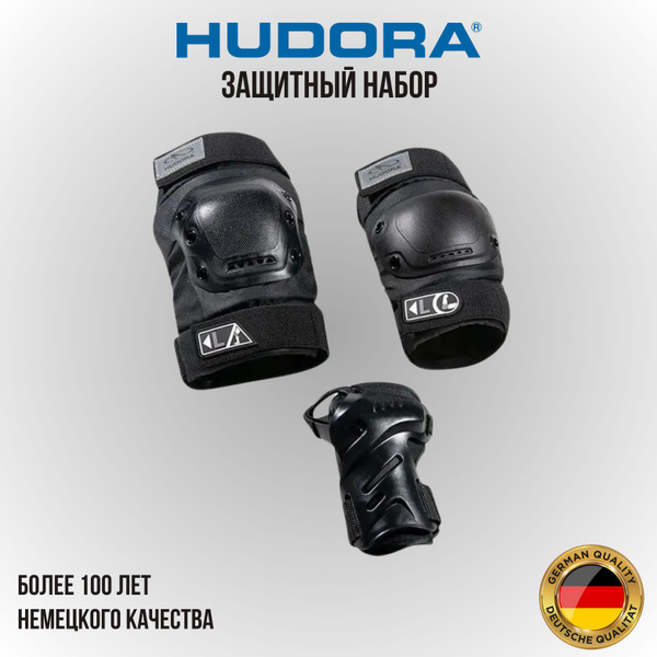 Hudora Прочая экипировка и защита, размер: L купить на OZON по низкой цене (675833061)