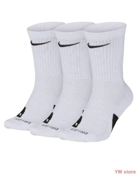 Носки Nike elite, 3 пары - купить с доставкой по выгодным ценам в ...