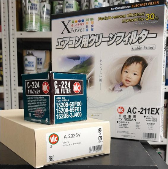 Фильтр воздушный Vic 17871199 - купить по выгодным ценам в интернет-магазине OZON (1617859881)