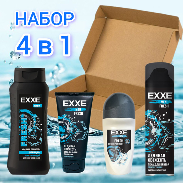 Набор косметики для мужчин 4 в 1, EXXE, FRESH "Ледяная свежесть" , шампунь 400 мл + пена для ...