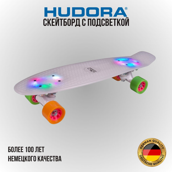 Скейтборд Hudora Retro, белый с подсветкой 57 - купить по выгодной цене в интернет-магазине OZON ...