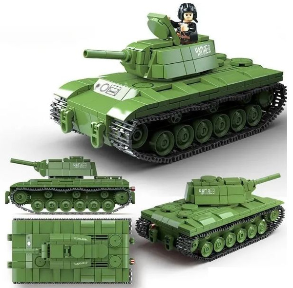 Конструктор Танк КВ-1 461 pcs / 100271 - купить с доставкой по выгодным ценам в интернет ...