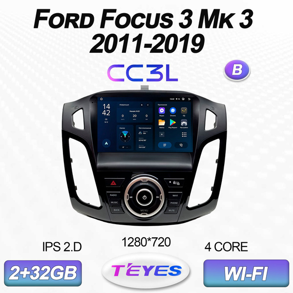 Штатная магнитола Teyes CC3L/ Ford Focus 3 BLACK/Форд Фокус 3/ Черная ...
