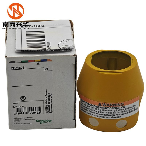 Новый оригинал Кнопочный переключатель индикаторной коробки Schneider ...