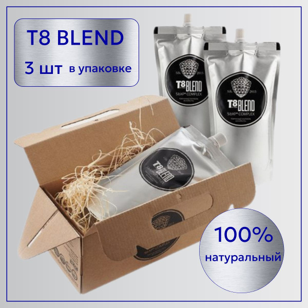 Натуральный напиток Бленд Тайга 8 T8 BLEND Tayga 8 VILAVI Вилави ягодно ...