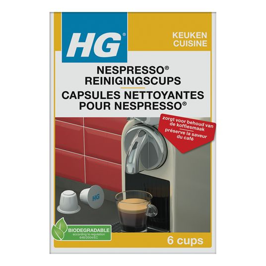 Средство для чистки кофемашины HG Очистка от накипи - купить по ...