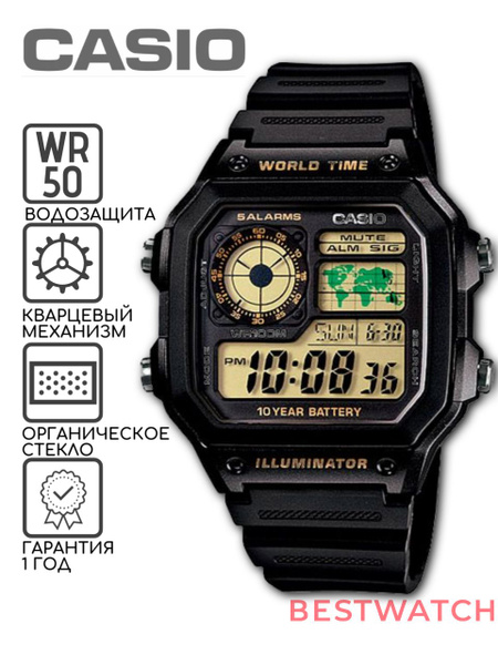 Мужские наручные кварцевые часы Casio Digital Ae 1200wh 1b электронные с подсветкой купить на