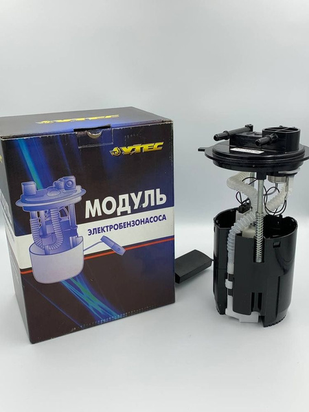 Утес Насос топливный, арт. 21101-1139009, 1 шт. купить на OZON по ...