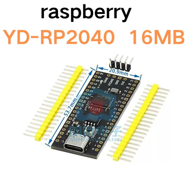 raspberry pi pico yd-rp2040 16MB Платы для разработки(arduino) - купить ...