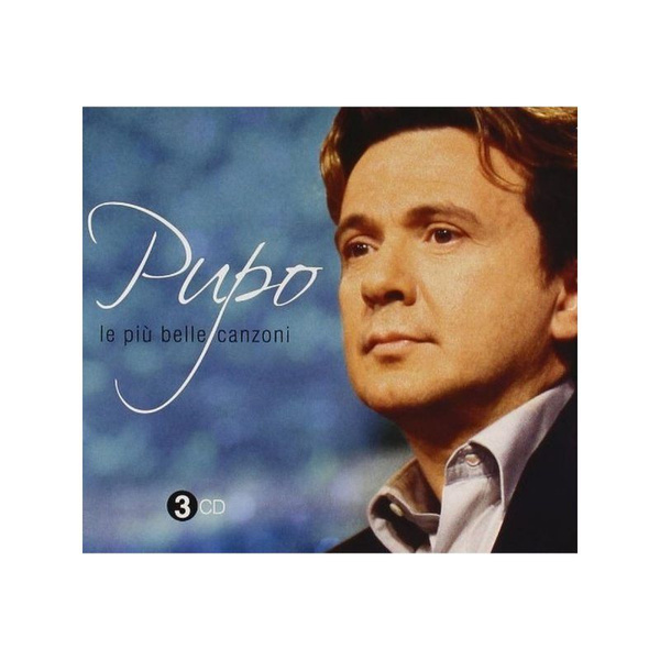 CD PUPO - Le Piu Belle Canzoni (3CD, Collection) Компакт диск - купить ...