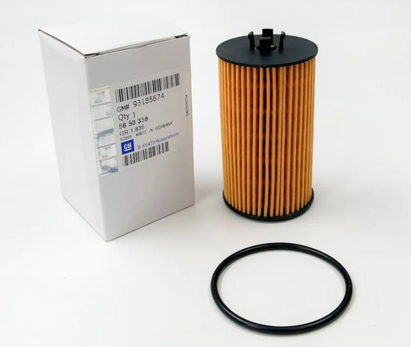 Фильтр масляный AutoShah 93185674 - купить по выгодным ценам в интернет ...