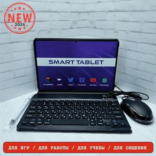 Купить планшет Umiio P60 Pad 10.1", 128 GB по низкой цене: отзывы, фото ...