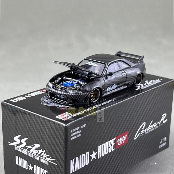 Машинка KAIDO HOUSE Mini Gt 1/64 KHMG116 Nissan Skyline GT-R(R33 ...