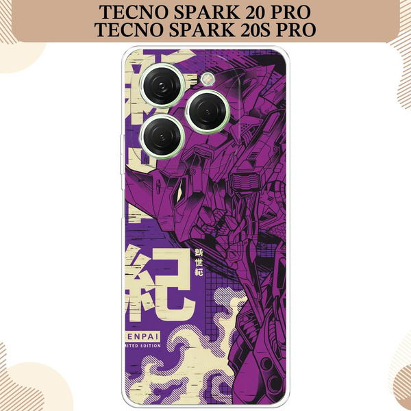 Силиконовый чехол на Tecno Spark 20 Pro 20s Pro Текно Спарк 20 Про Техно Спарк 20С Про аниме