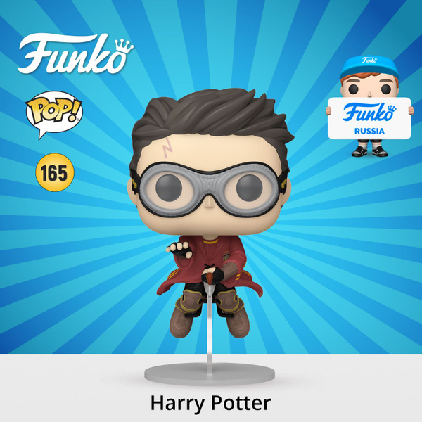 Фигурка Funko POP! Harry Potter POA Harry Potter w/Broom (Quidditch ... Фигурка Funko POP! Harry Potter POA Harry Potter w/Broom (Quidditch ...