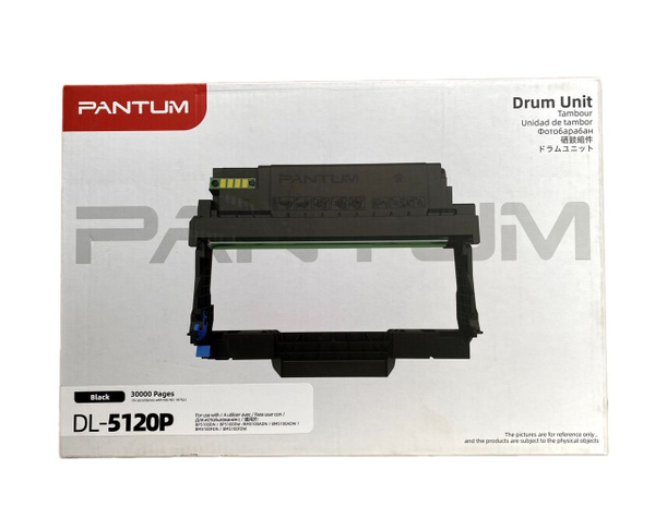 Расходник для печати Pantum DL-5120P, Черный (black), для лазерного ...