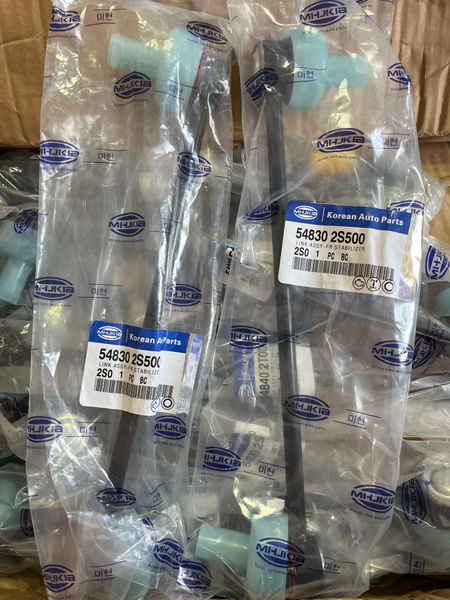 Оригинальный артикул 54830-2S500 KIA HYUNDAI для KIA Sportage (4G), KIA ...