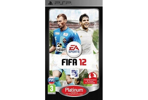 Игра FIFA 12 (PlayStation Portable (PSP), Русская версия) купить по низкой цене с доставкой в ...