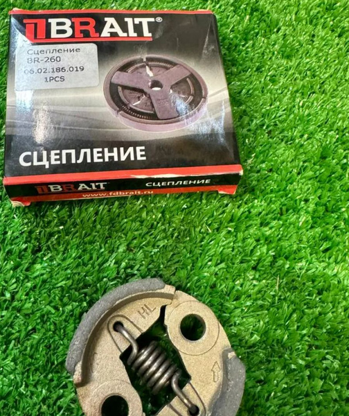 Муфта сцепления для триммера ВК-260 - купить по выгодной цене в ...