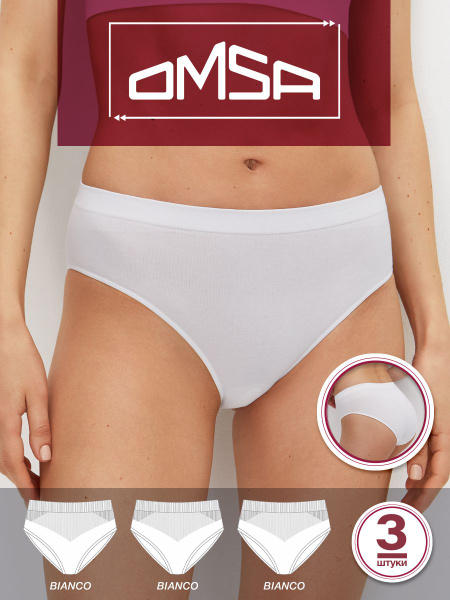 Трусы Женский Omsa слипы белый, размер 46 Средняя Китай Повседневный Однотонный бесшовная модель ...