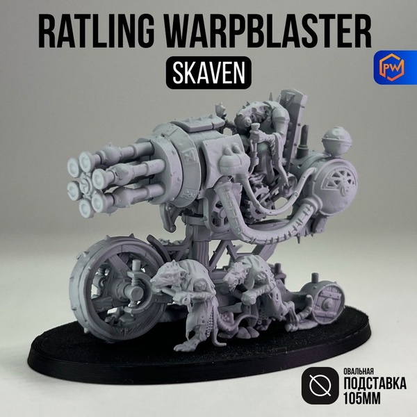Warhammer Age of Sigmar: Skaven, Ratling Warpblaster / Warhammer ...