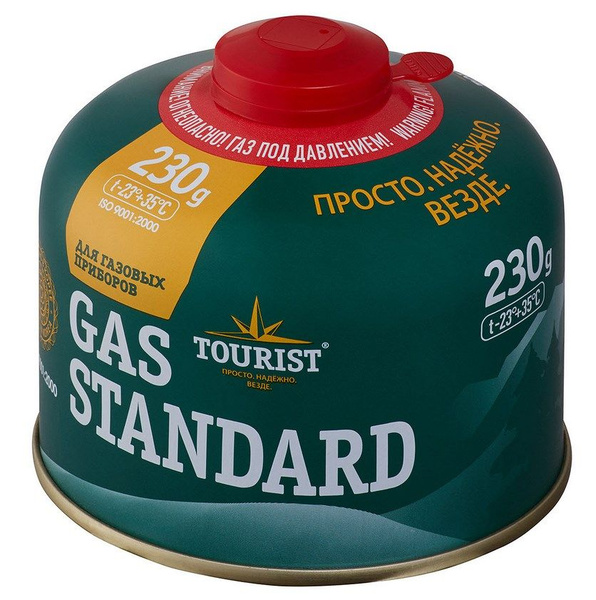 Газовый баллон TOURIST STANDARD резьбовой TBR-230 00000000367 - купить ...