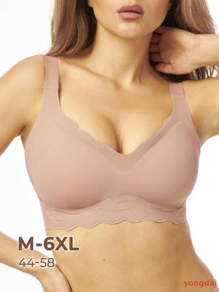 Бюстгальтер Женский без косточек, размер 85A, 85B коричневый Нейлон, Спандекс Повседневный Китай ...