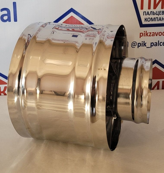 Зонт с ветрозащитой (Дефлектор)d 115 нерж. 0,5мм ПиК купить на OZON по ...