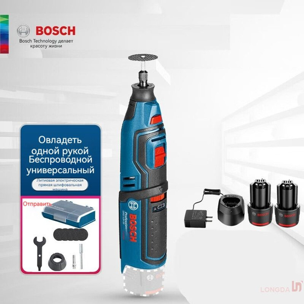 GRO12V-35 маленькая ручная гравировальная прямая шлифовальная машинка ...
