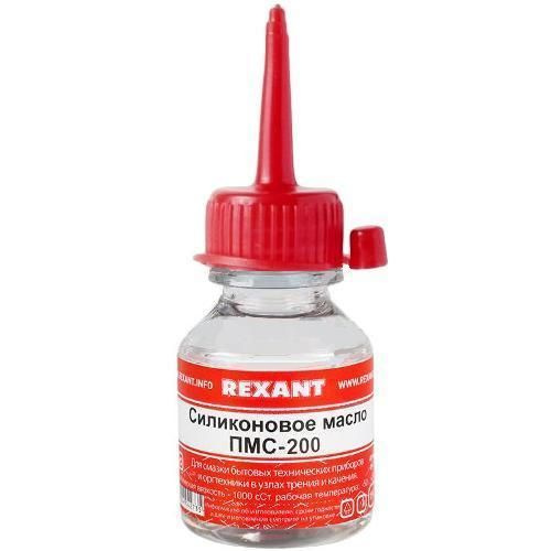 Смазка, масло силиконовое ПМС-200 Rexant 09-3930 - 15 мл купить c доставкой на OZON по низкой ...