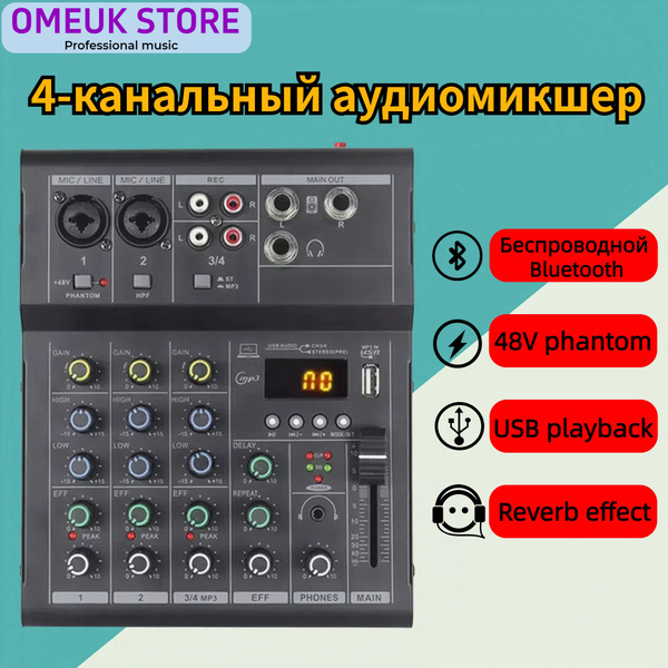 4-канальный Профессиональный микшерный пульт,Bluetooth 48V Phantom ...