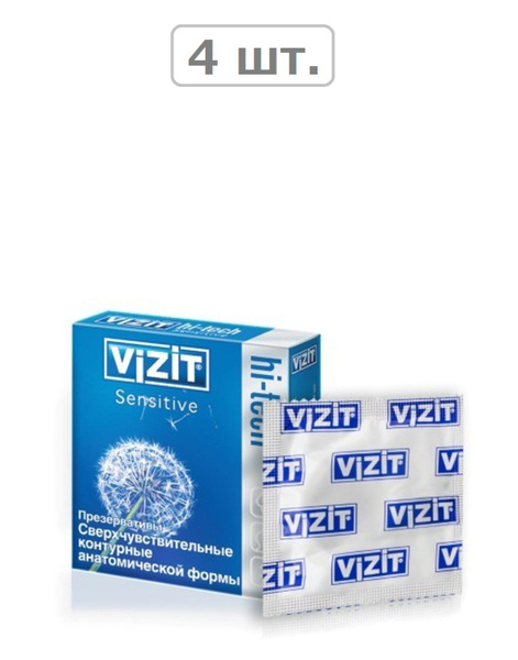 презерватив vizit hi-tech sensitive n3 - 4шт. - купить с доставкой по выгодным ценам в интернет ...