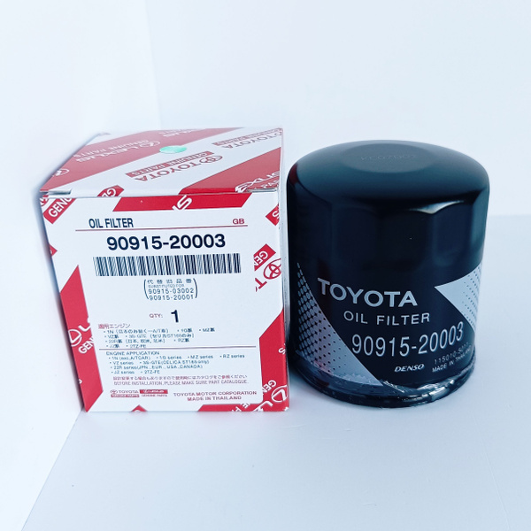 Фильтр масляный Autoparts 9091520003 - купить по выгодным ценам в ...