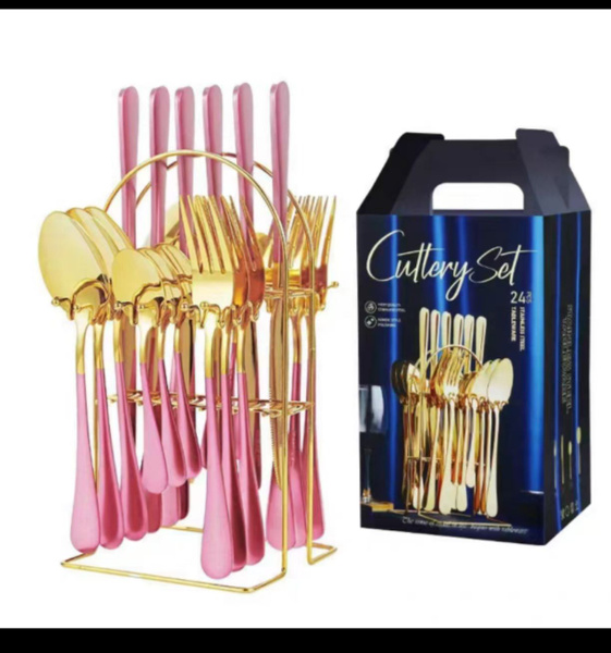 Comas Набор столовых приборов "BCN Colors Copper", 24 предм. - купить с ...