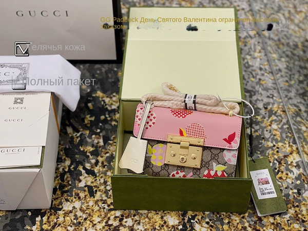 Gucci Сумка на плечо - купить с доставкой по выгодным ценам в интернет ...