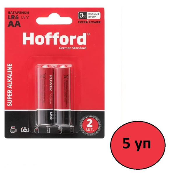 HOFFORD Батарейка AA, L (щелочной) тип, 1,5 В, 5 шт купить на OZON по ...