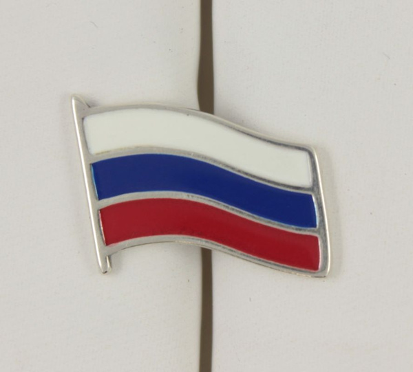 Серебряный значок Флаг России купить на OZON по низкой цене (1680339403)