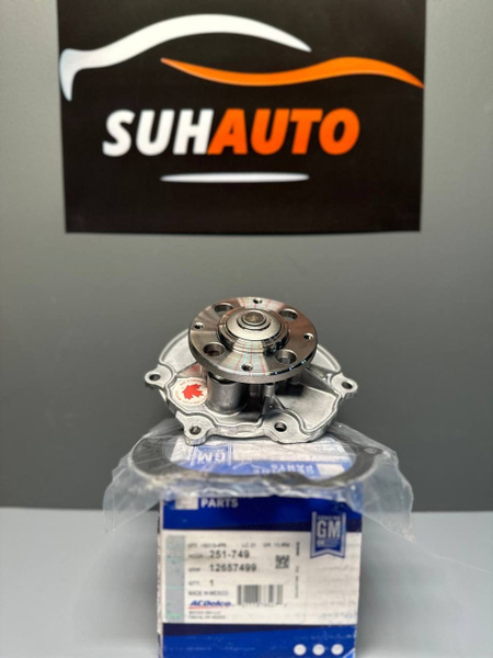 Помпа водяная CADILLAC CTS-SRX-STS 2.8-3.0-3.6 12657499 - General ...