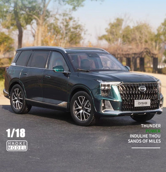 Модель автомобиля GAC GS8/ 1:18/цвет зелёный купить на OZON по низкой цене (1682069282)