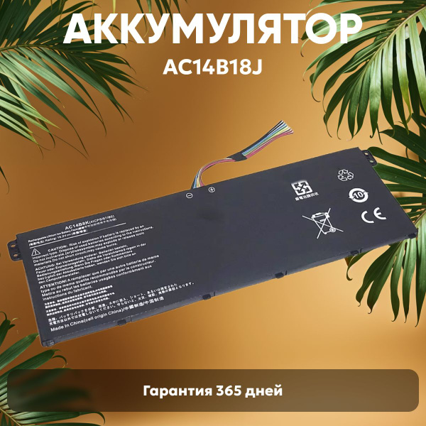 AC14B8K Аккумулятор AC14B18J для ноутбука Acer Chromebook 13 CB5-311 ...