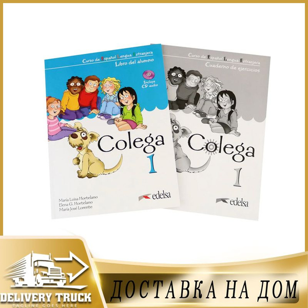 Colega 1. Libro del alumno + cuaderno de ejercicios +CD / Мультимедиа ...