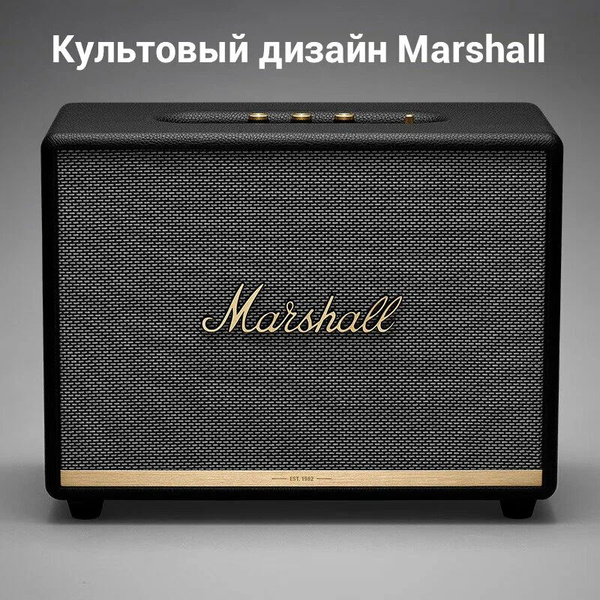Беспроводная колонка Marshall Портативная акустика Woburn II, 130 Вт ...
