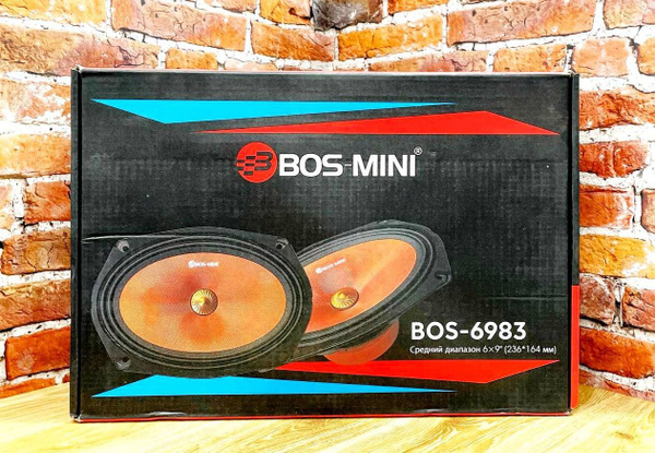 Колонки для автомобиля BOS MINI BOS-6983 (9 дюйм). 600Вт - купить по ...