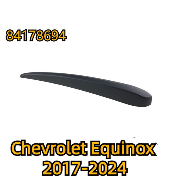 Щетка стеклоочистителя задняя, арт. Рычаг заднего стеклоочистителя для ...