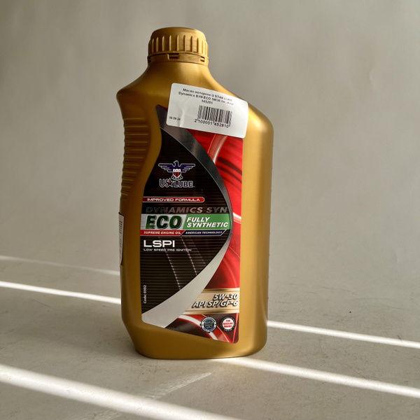 Масло моторное U Star Lube 5W-30 Синтетическое - купить в интернет ...